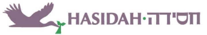 Hasidah-Eng-Heb-Horz – Hasidah