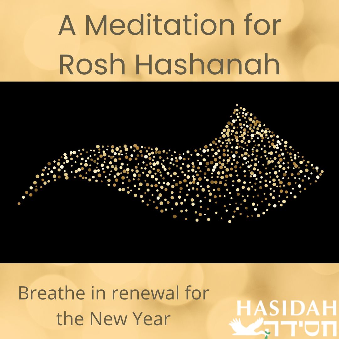 Resource Center – Hasidah